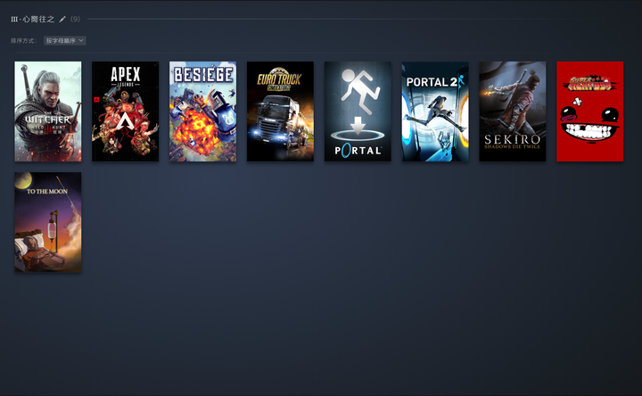 如何科学、简洁的给Steam里的游戏分类？ - 知乎