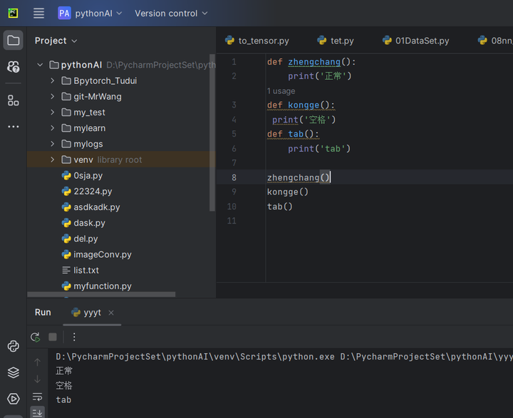 Python的缩进可以Tab和空格混用吗？ - 知乎
