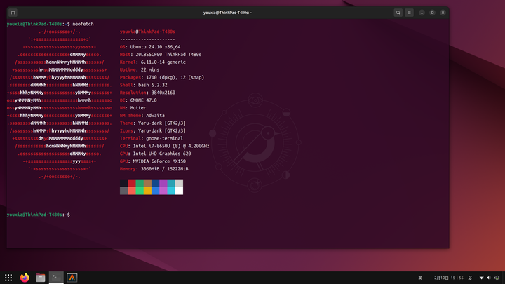 如何美化 Ubuntu 中的终端？ - 知乎