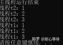 C++线程问题，std::thread的join()函数为什么不会阻塞后面的join()? - 知乎