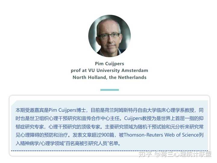 卡内基梅隆大学（CMU）的Eric Xing（邢波）教授为什么能读完一般学校的分子生物学PhD后到伯克利去CS PhD？ - 知乎