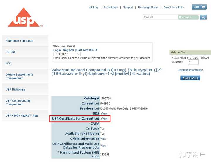 USP和EP产品的说明书怎么下载？ - 知乎