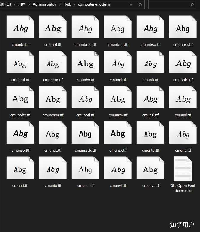 有人有Computer Modern字体的字体文件吗？ - 知乎