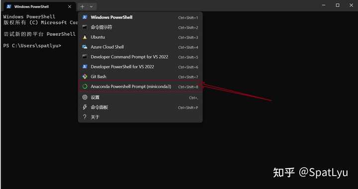anaconda powershell prompt和anaconda prompt 的区别是什么？ - 知乎