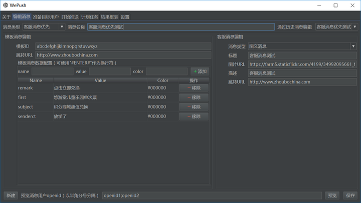 Java写GUI用swing还是JavaFX呢？ - 知乎