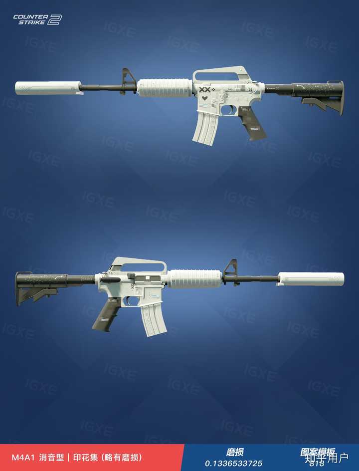 A1印花集久经和略磨二选一?选哪个值? - 知乎