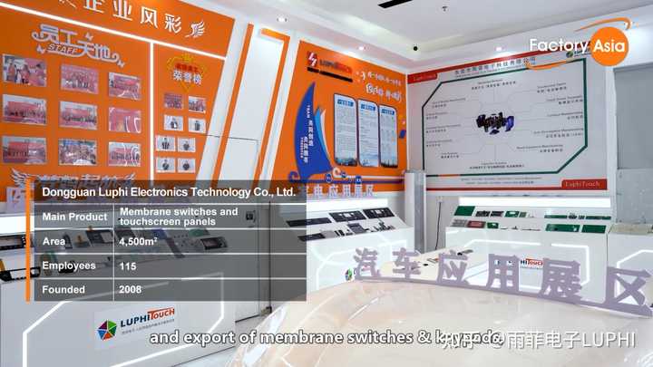 silicone, rubber, plastic, acrylic, pvc 这些材料各有什么区别? - 知乎