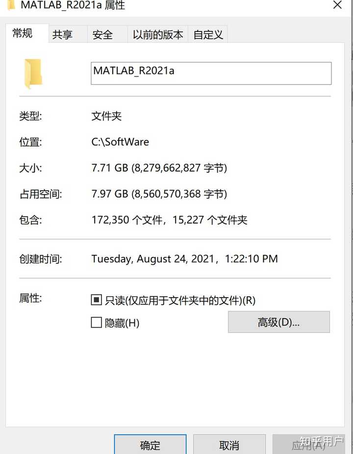 matlab2021安装完80多G，怎么办啊? - 知乎