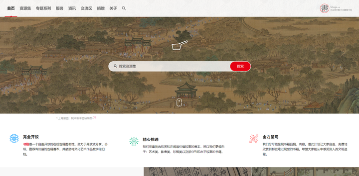 library genesis是封掉了么，怎么打不开？ - 知乎