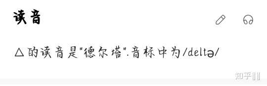 你身边有哪些有趣的绰号 昵称 代号？ 知乎