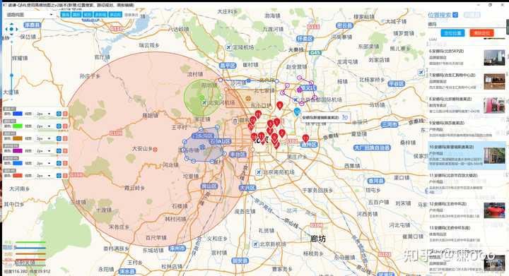 QT Quick 中QML Map 类型实现离线地图软件开发？ - 知乎