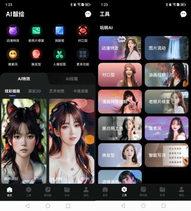 如何解读 DreamBooth AI 图像生成工具的工作原理？ - 知乎