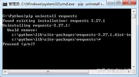 python安装pip之后显示pip不是内部或者外部命令，环境变量设置好了，怎么解决啊？ - 知乎