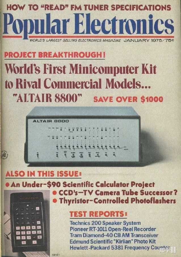 世界上第一台PC到底是谁制造的？ - 知乎