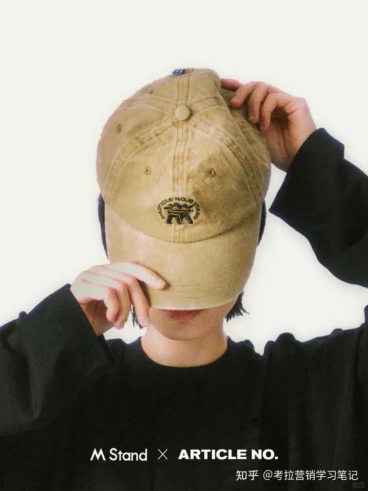 M Stand咖啡怎么样？ - 知乎