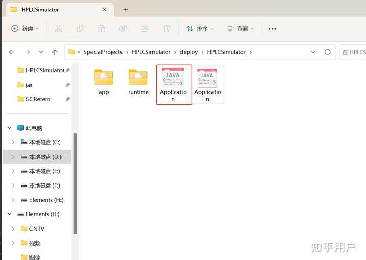 如何打开Executable Jar File的文件？ - 知乎