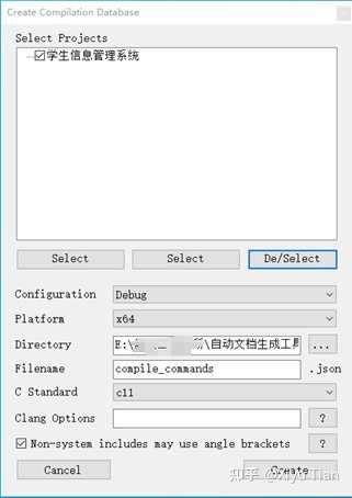 请问怎么使用SourceTrail? - 知乎