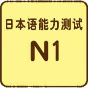 n2与n1的差距在哪? - 知乎