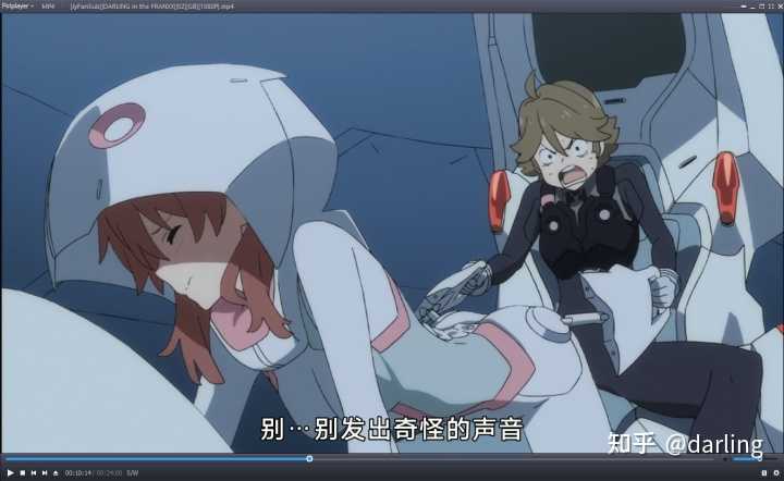 如何看待动画《DARLING in the FRANXX》中驾驶员的驾驶姿态？ - 知乎