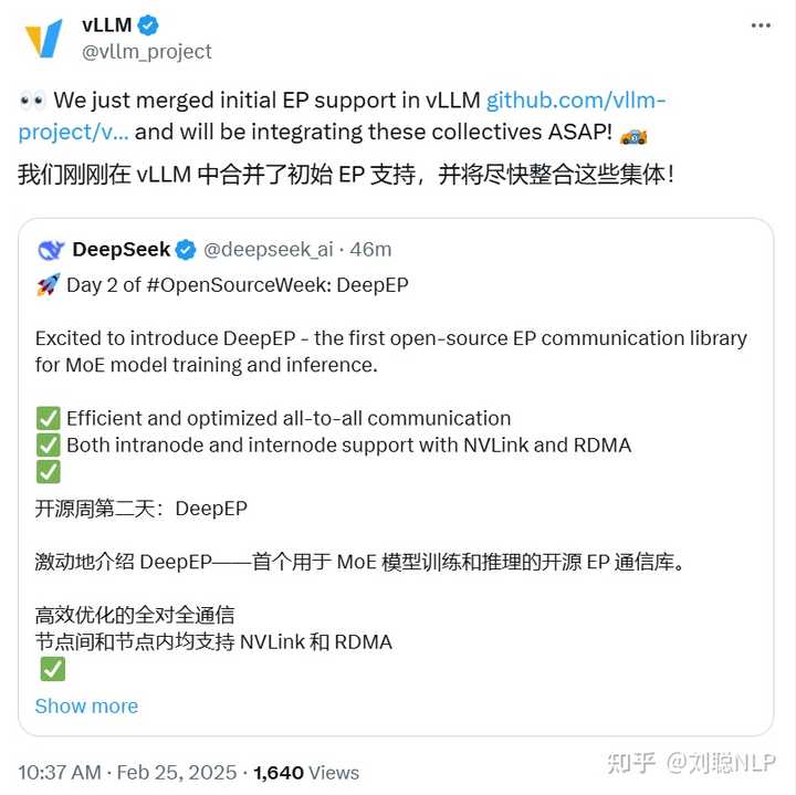 DeepSeek 开源周第二天开源项目 DeepEP，有哪些亮点值得关注？ - 知乎