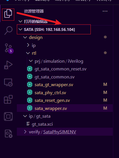 集成电路芯片设计用的eda软件工具，求推荐？ - 知乎