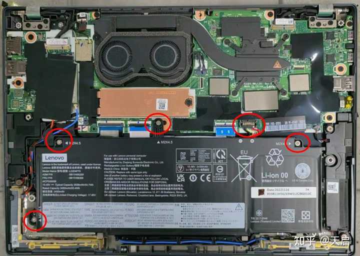 如何评价ThinkPad X13 GEN4 2023款的新模具？ - 知乎