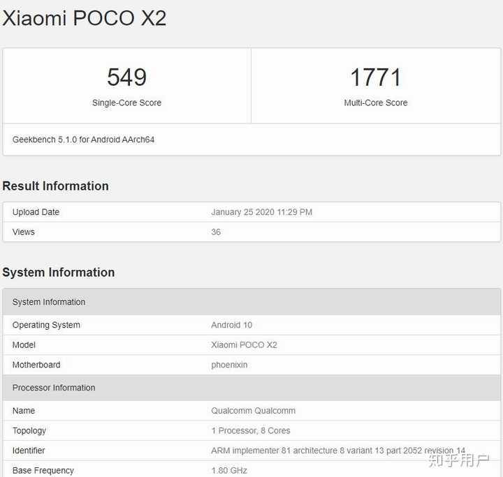 如何评价小米新推出的POCO手机品牌设计？ - 知乎