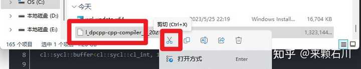 新手如何自学cadnano？用于DNA折纸设计? - 知乎