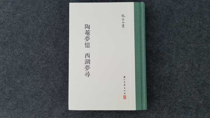 各类书籍最好的出版社有哪些？ - 知乎