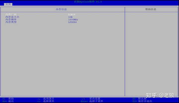 RISC-V架构的CPU为什么还没有流行起来？ - 知乎