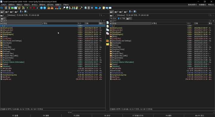 Windows端有没有类似手机MT管理器主要用于编辑apk的软件？ - 知乎