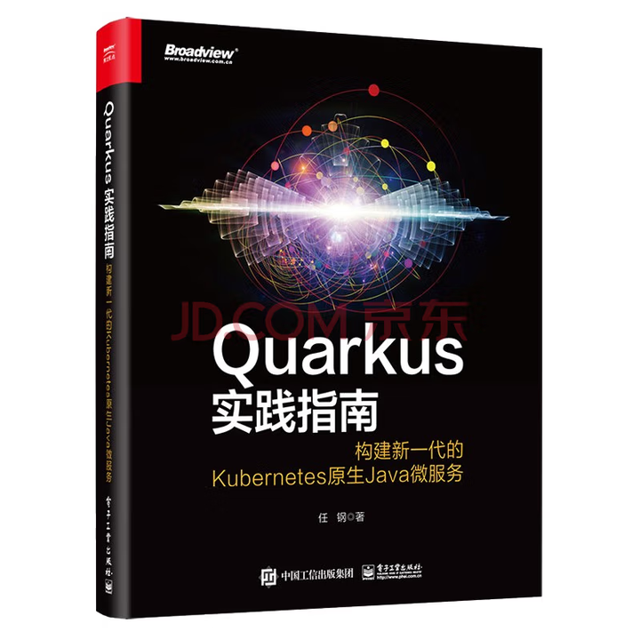 如何看待RedHat开源的Quarkus微服务框架？ - 知乎