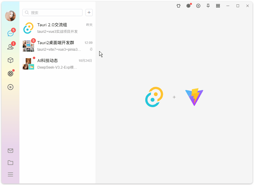 Flutter，KMP，Qt，Electron，Tauri谁才是目前最好的跨平台桌面端应用开发方案？ - 知乎
