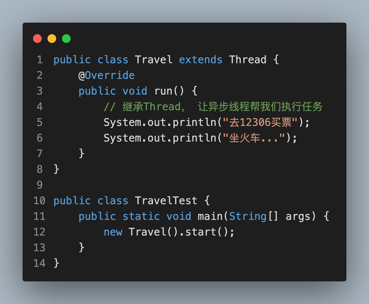 Java中，为什么Thread类要实现Runnable接口？ - 知乎