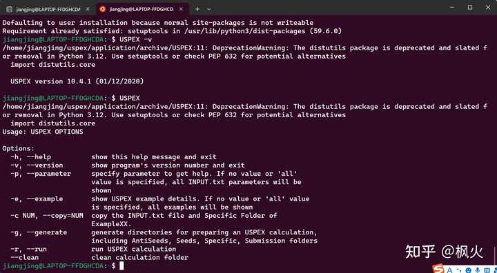大佬们，如何安装10.5版的uspex？ - 知乎
