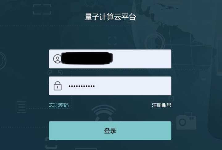 国内量子计算编程软件 isQ 正式开源，你怎么看？ - 知乎