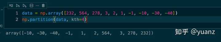 numpy的partition和argpartition的定义是什么？是做什么用的？ - 知乎