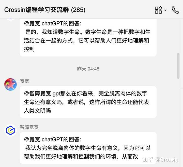 如何用 Python 调用 OpenAI API？ - 知乎
