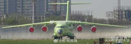 WS—20的技术水准如何？ - 知乎