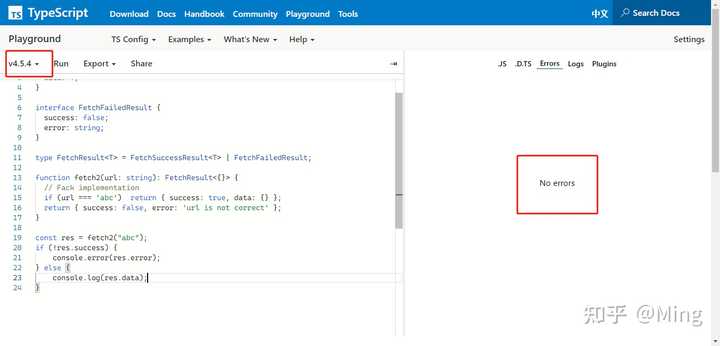 如何实现基于boolean标志的typescript类型收窄检查？ - 知乎