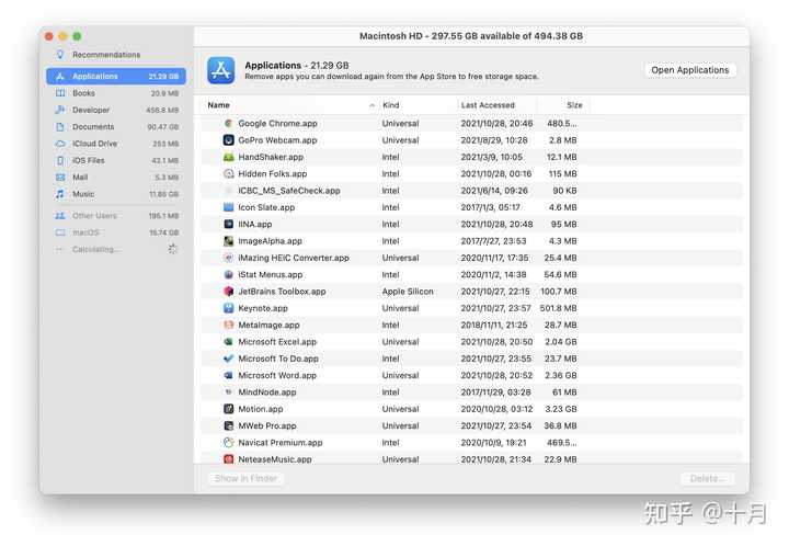 如何查看 mac 应用是 m1 程序还是 Intel 程序？ - 知乎