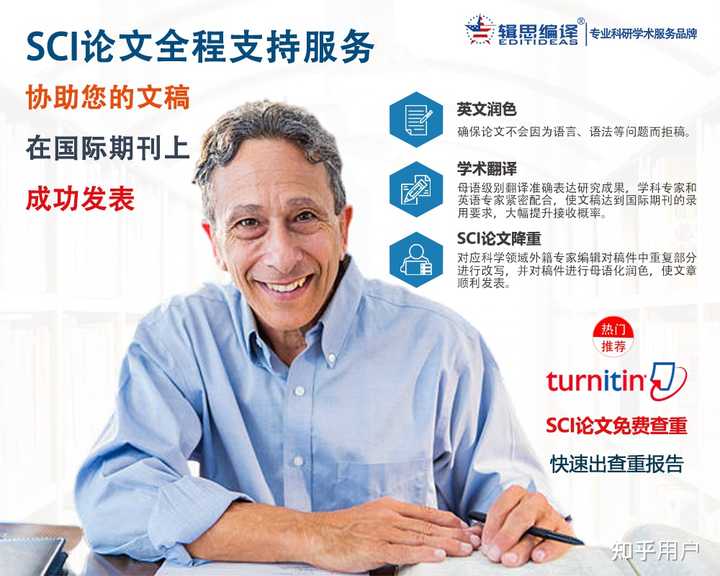 初审返修under review变成了editors assigned? - 知乎