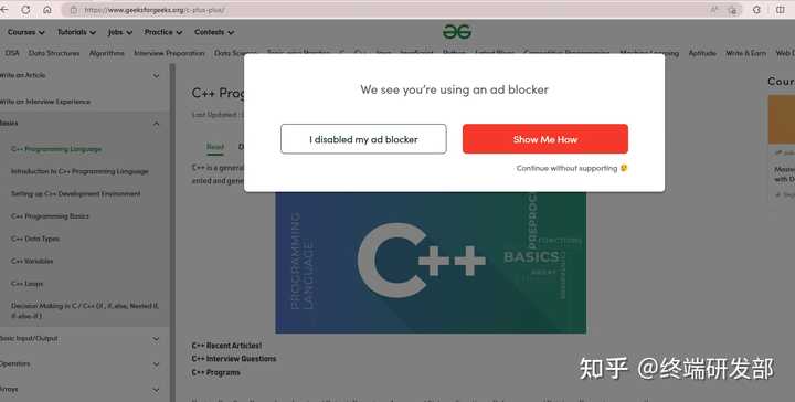 C++有哪些学习网站？ - 知乎