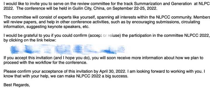 NLPCC 这个会议怎么样？ - 知乎