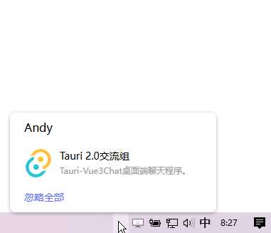 Flutter，KMP，Qt，Electron，Tauri谁才是目前最好的跨平台桌面端应用开发方案？ - 知乎