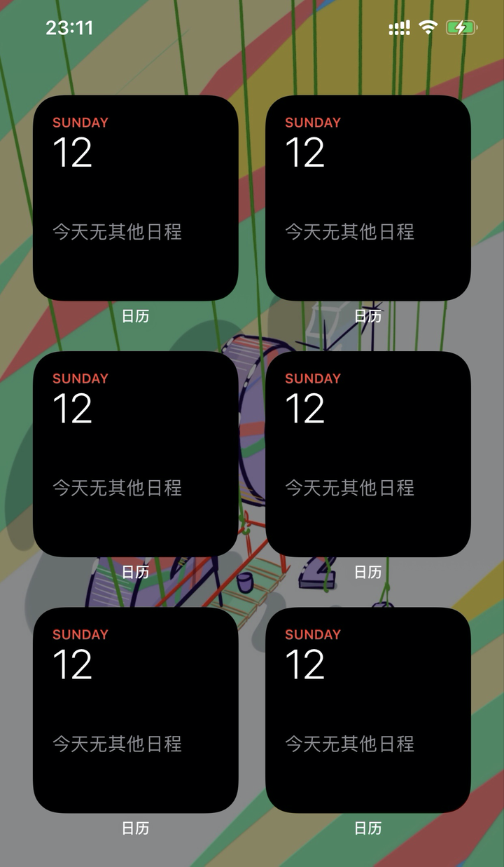 Widget 到底是什么？和 App 的区别在哪儿呢？ - 知乎
