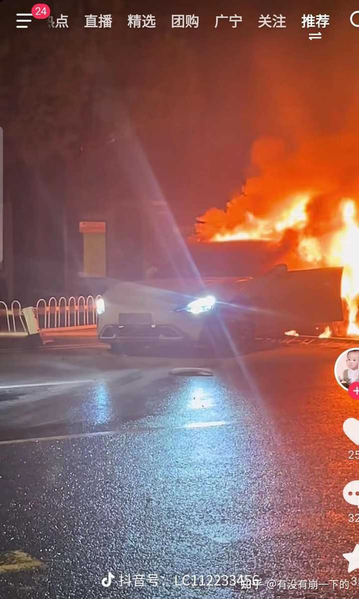 小米su7汽车到底怎么样?真实评价？ - 知乎