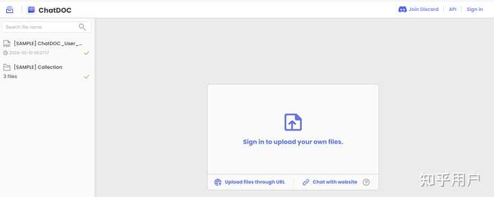 AI 文献阅读工具 ChatDOC 、ChatPDF 哪个更好用？ - 知乎