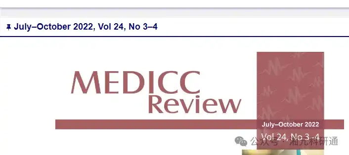如何看待环境领域的知名老牌期刊Chemosphere日前被打上了on hold（或被剔除SCI）标签？ - 知乎