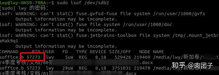 linux系统ubuntu中怎么更改硬盘的名称？ - 知乎